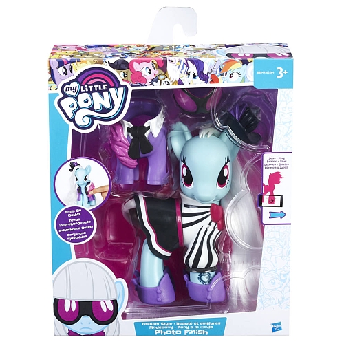 March 2017 | MLP Merch
