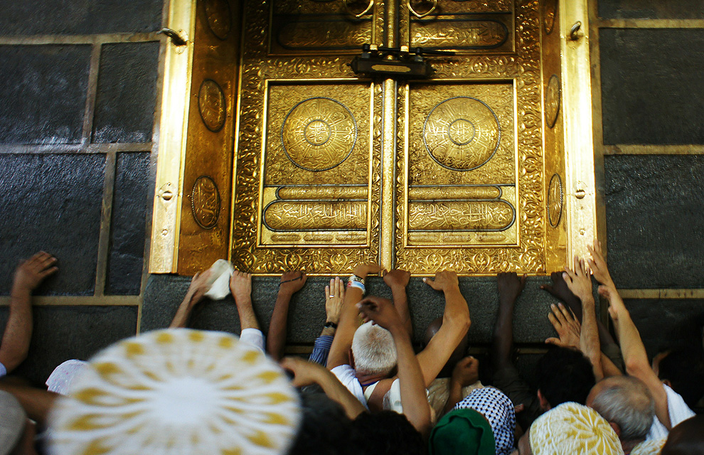 Religion Islam: Multazim