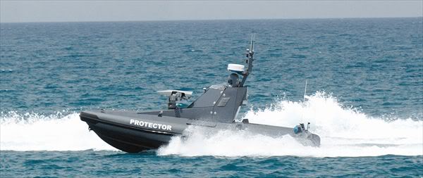 FDRA - Fuerza Naval: USV: Rafael Protector (Israel)