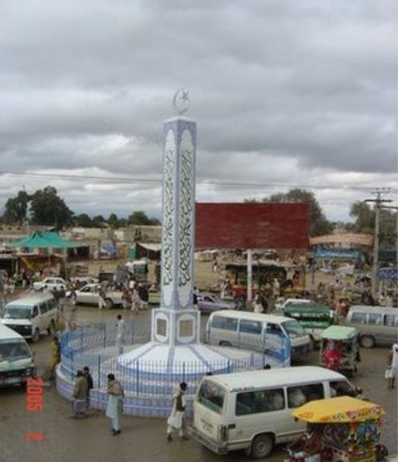 History of tunsa sharif