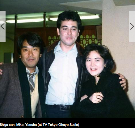 Marketing Japan: Ricky Martin, Menudo and Me (Another True Story!)