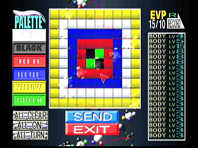 The Dreamcast Junkyard: A Quick Look At Seventh Cross: Evolution