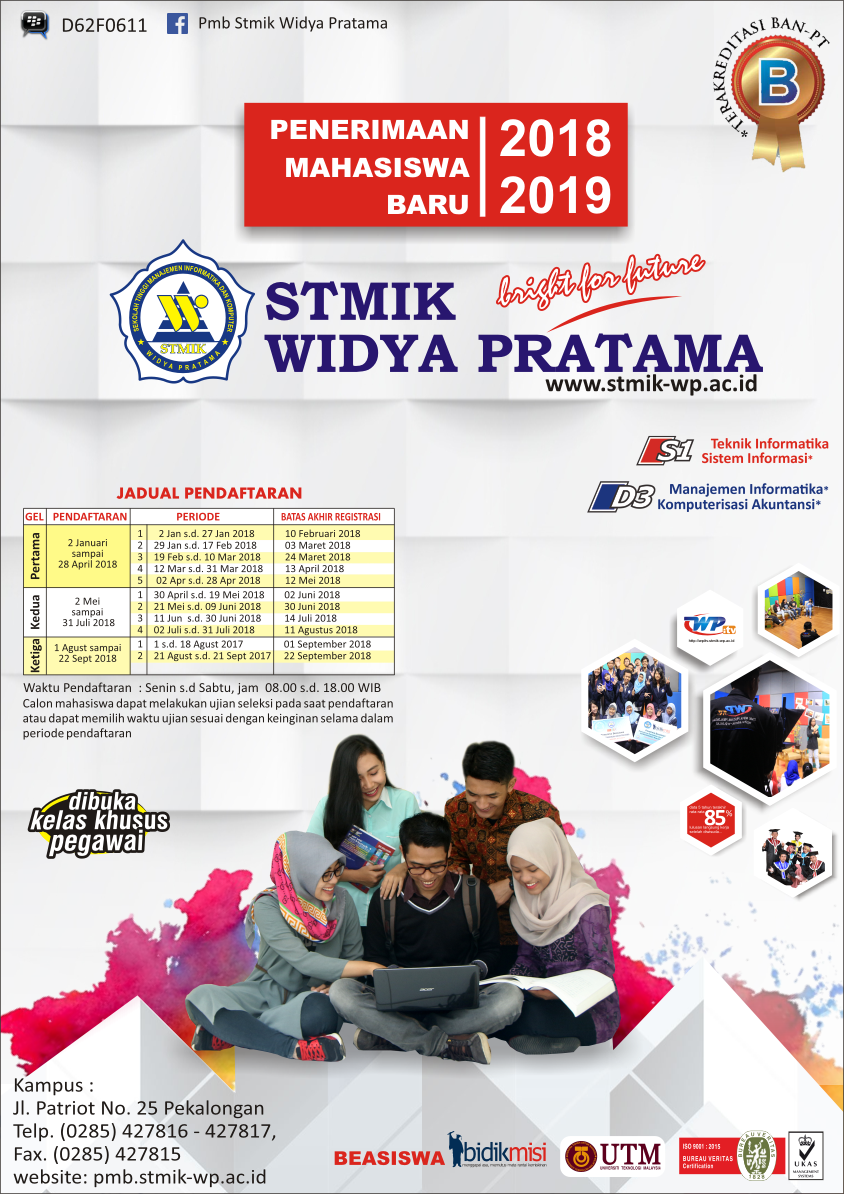Hasil Desain Poster PMB 2017/2018 | Wachid Dw ~ ngeBLOG