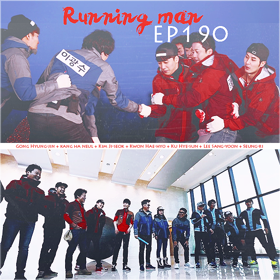 Running Man Ep 190
