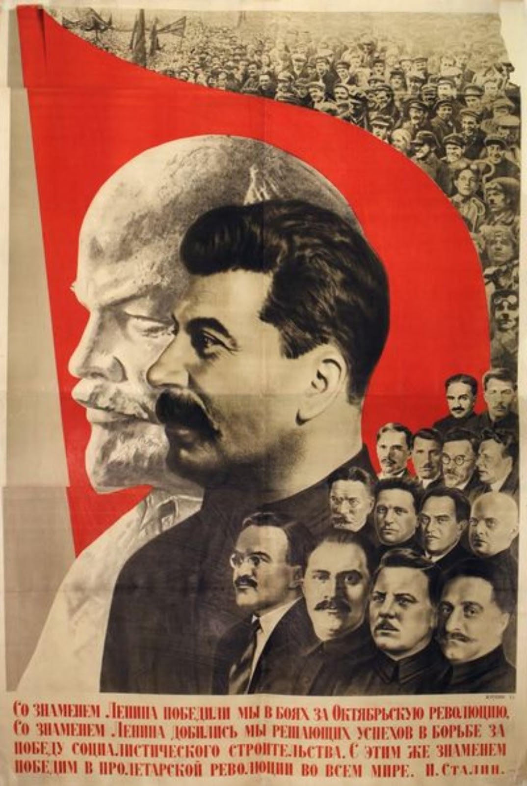 Monsieur le Prof: DST les totalitarismes classe de première