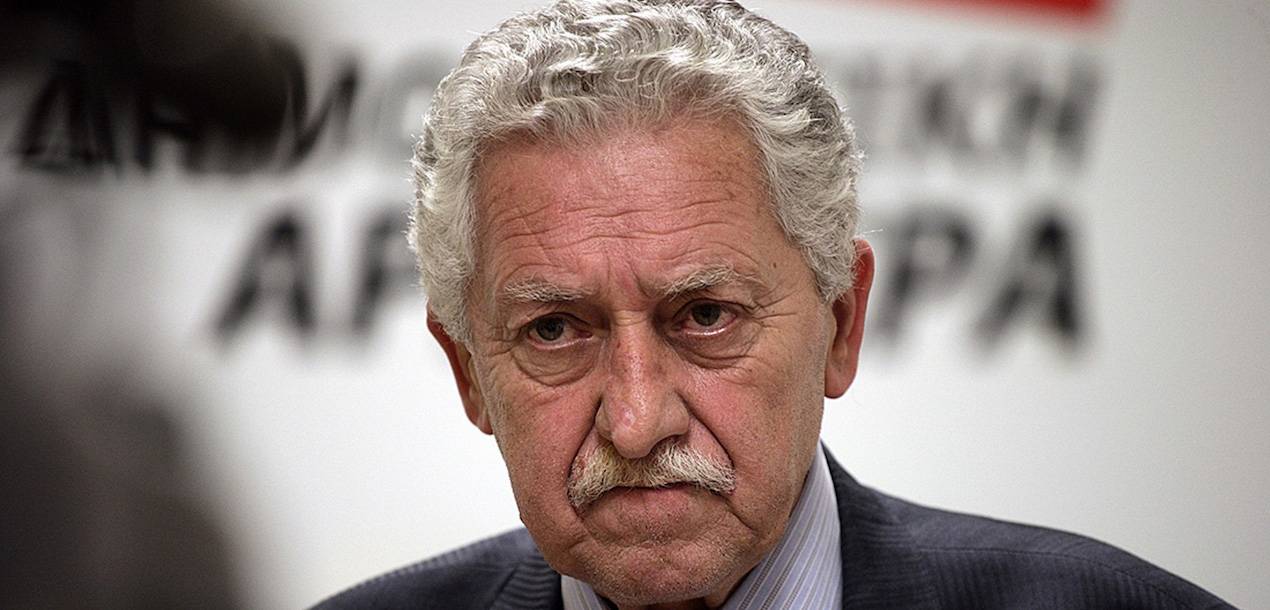ΝΕΑ ΔΗΜΟΤΙΚΗ ΚΑΡΑΜΟΥΖΑ