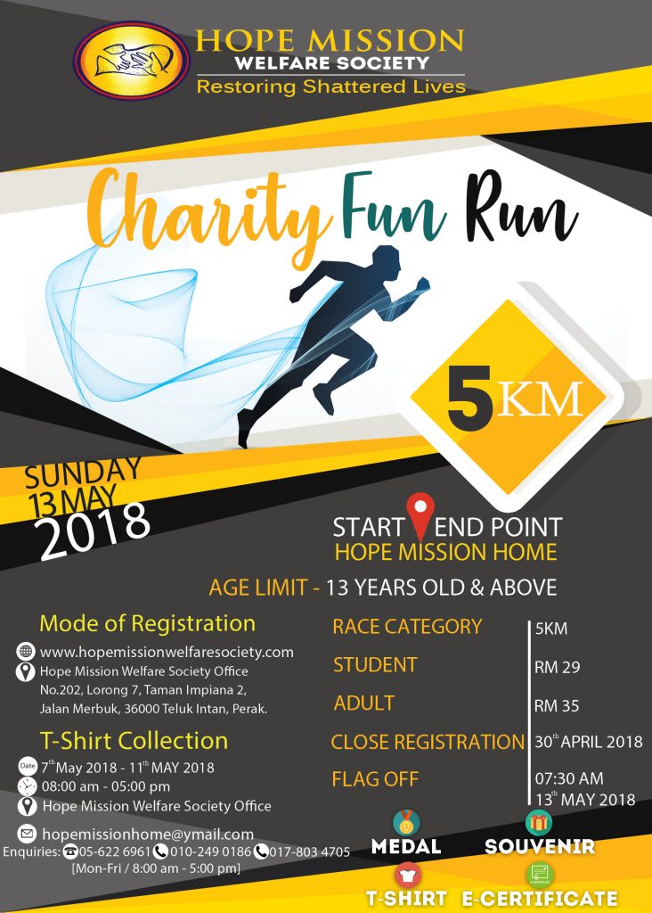 RUNNERIFIC: 5KM Charity Fun Run