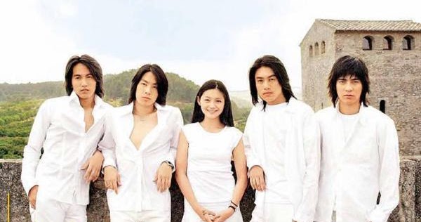 Looking Back At Meteor Garden: The Taiwanese Version of Hana Yori Dango ...