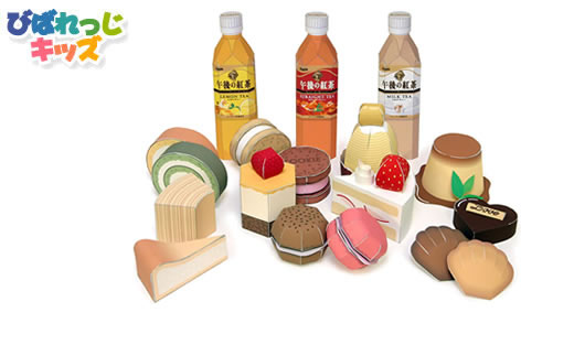 Papercraft - Tea Party - Papercraft4u | Free Papercrafts, Paper Toys ...