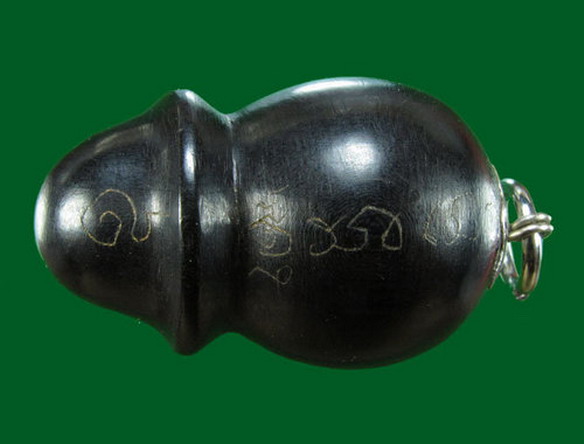 Thai Amulets DhammaPath > Address: 26, JALAN MEDAN IPOH 6, BANDAR BARU ...