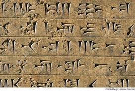 A History of Graphic Design: Prelude : In the Beginning - A History of ...