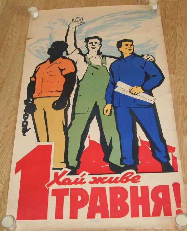 notdefterim: CCCP Propaganda Posters - SSCB Propaganda Posterleri