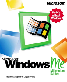 Windows ME Key