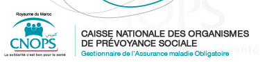 Exemples des concours de cnops (gestion des entreprises et comptabilité ...