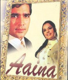 Aaina 1977 Hindi Movie Watch Online | Indian Chat Room ....