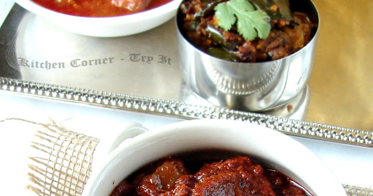 Manga Achar/ Mango Pickle