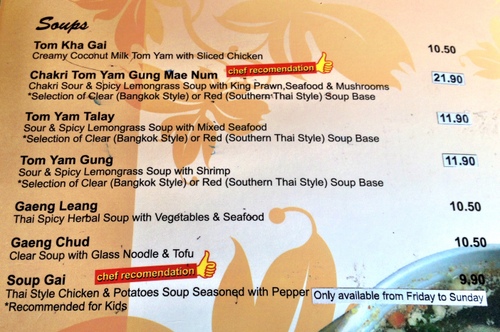 Imperial Chakri Palace @ KLCC - Spicy Sharon - A Malaysian Lifestyle ...