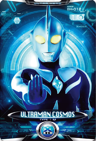 Jhildark: Ultraman Cosmos