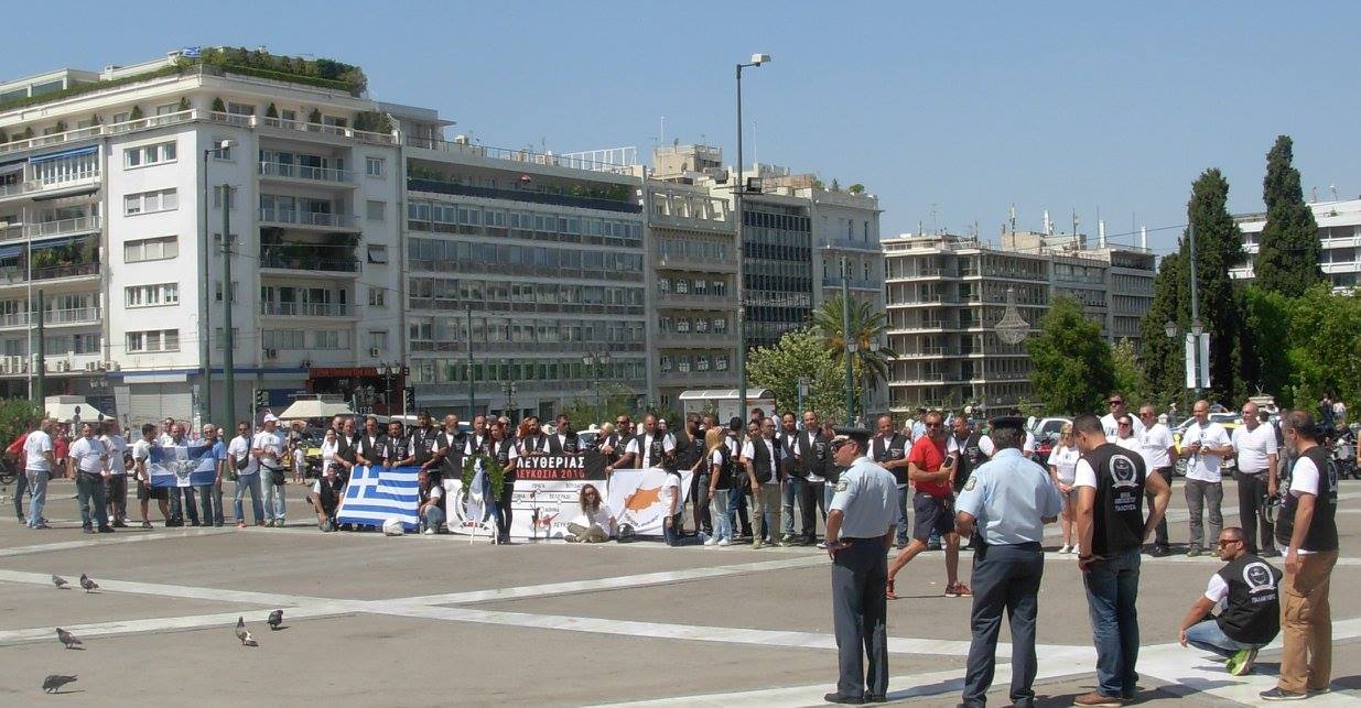 ΑΙΩΝΙΑ ΕΛΛΗΝΙΚΗ ΠΙΣΤΗ: ΟΙ ΜΟΤΟΣΥΚΛΕΤΙΣΤΕΣ ΤΗΣ "ΠΡΩΤΟΒΟΥΛΙΑΣ ΜΝΗΜΗΣ ...