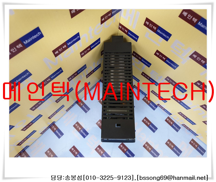 [메인텍(MAINTECH)] 전자장비 수리/판매 전문회사 대표 송봉섭[010-3225-9123] [bssong69@hanmail ...