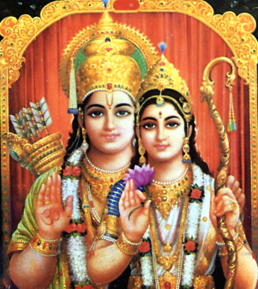 Guru God Photos: Lord Shri Rama Mata Sita Latest Pictures Gallery God ...