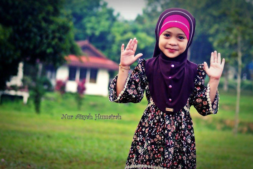 Pembebel Jalanan ｡ ‿ ｡: ｡ ‿ ｡ Siapa dia Nur Aisyah Humairah