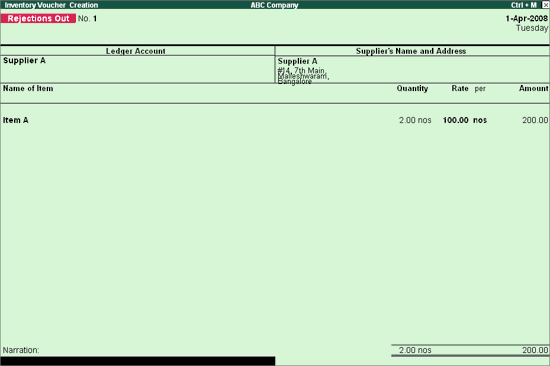 21. Inventory vouchers