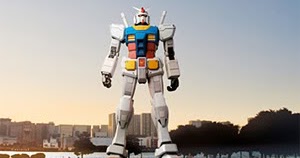 Giant Robot in Real life