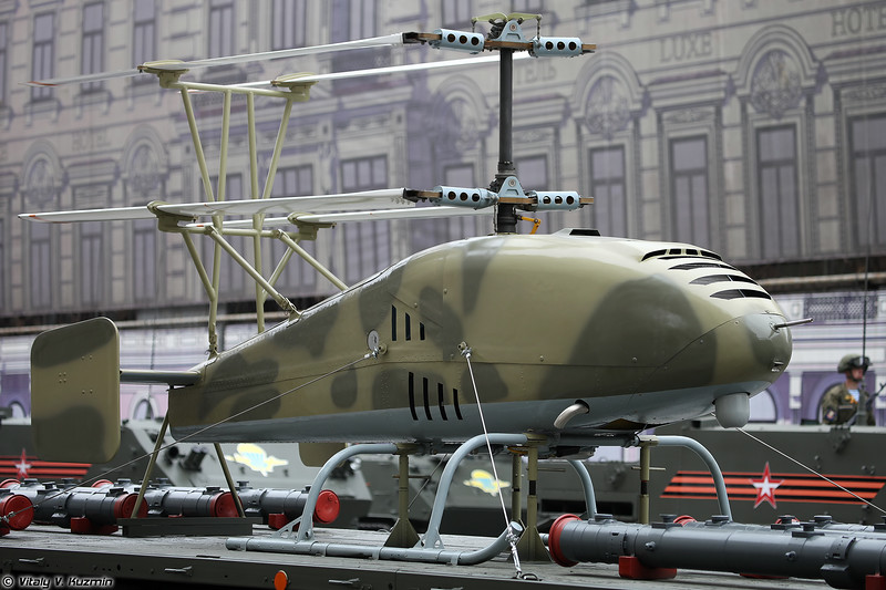 Military and Commercial Technology: Russia’s new Katran UAV to enter ...