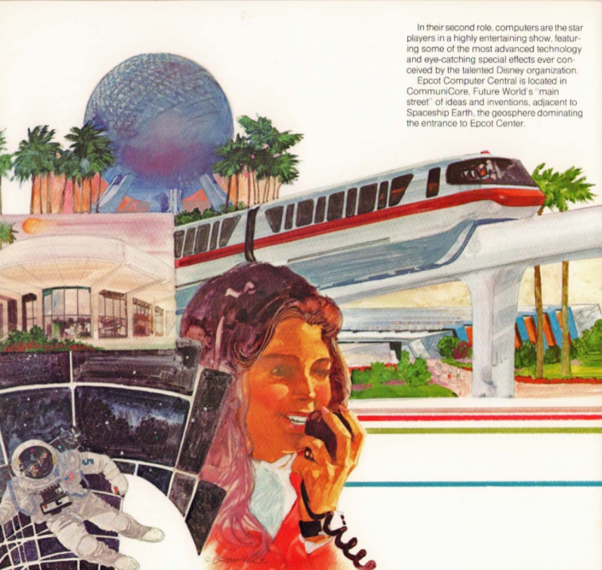 Disney Avenue: Epcot's SMRT-1 and Computer Central Exhibit