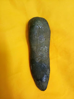 Koleksi Geliga & Khazanah Asli: Batu purba lama berkalimah