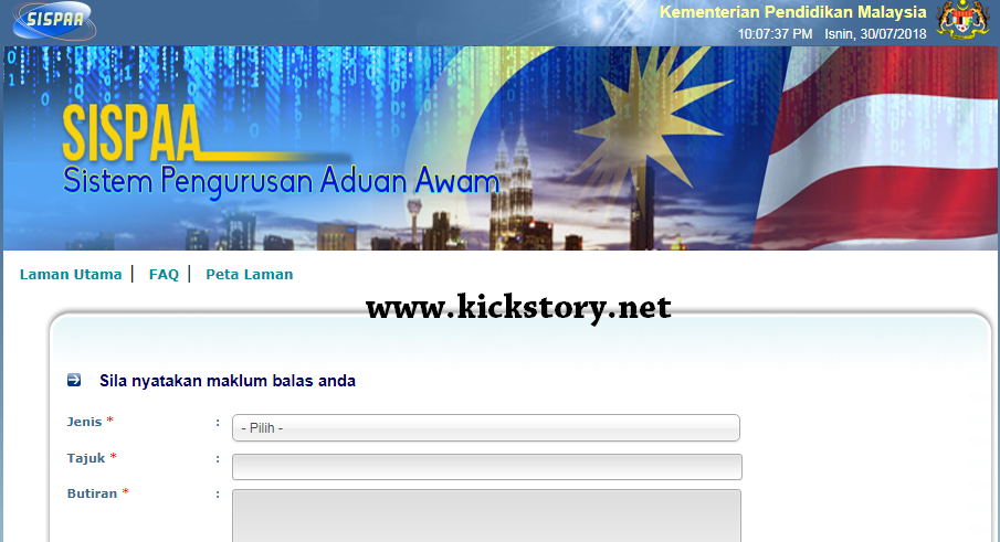 Sistem Pengurusan Aduan Awam KPM (SISPAA)