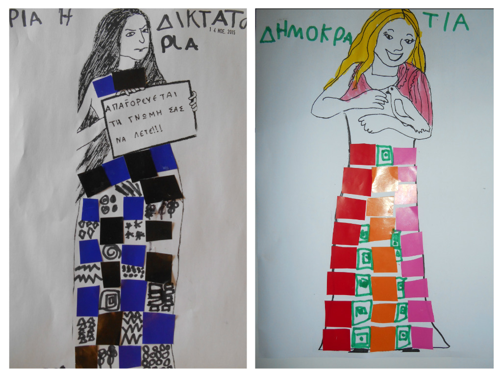 Kindergarten Art Class: ΔΗΜΟΚΡΑΤΙΑ ΚΑΙ ΔΙΚΤΑΤΟΡΙΑ
