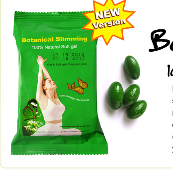 Meizitang Botanical Soft Gel Pelangsing Tubuh Alami | meizitang ...