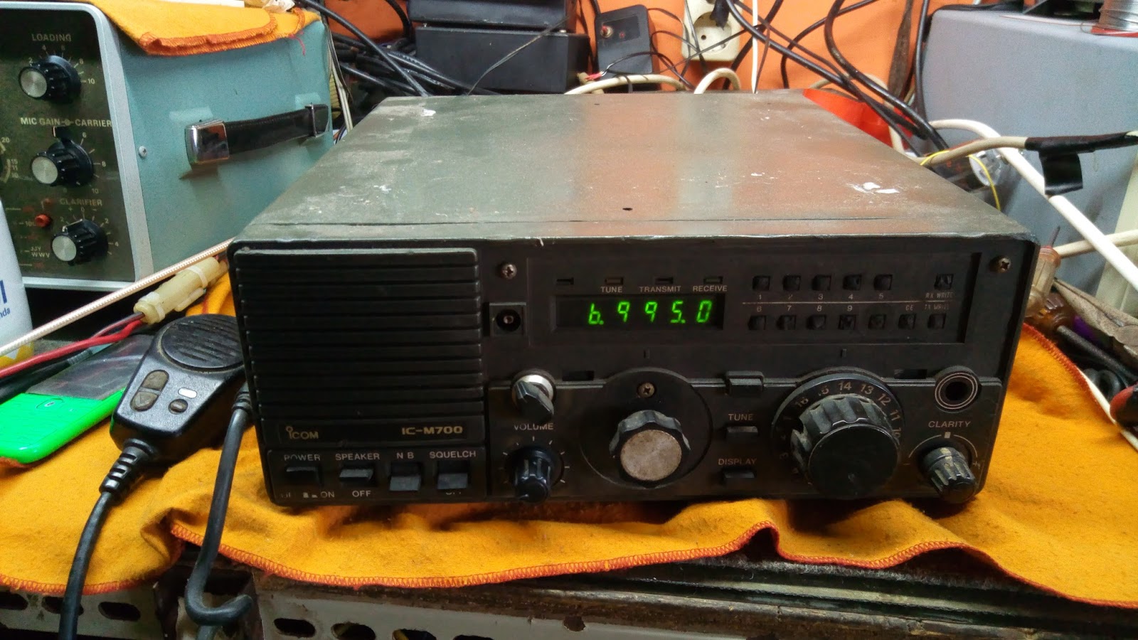 OBIN RADIO: Icom ic m700 sold out