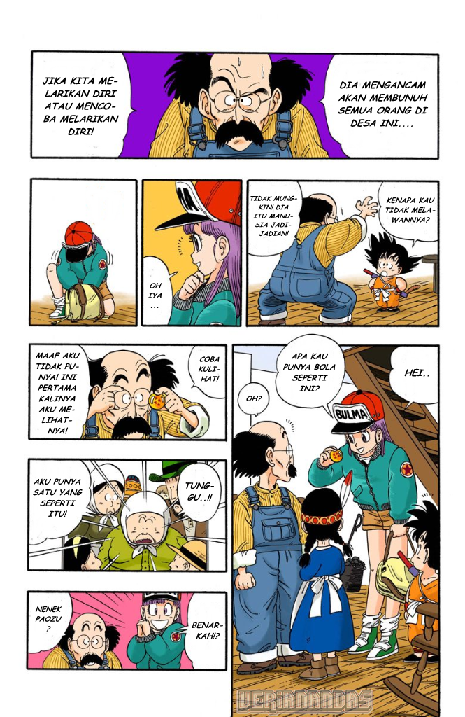 [Original] Dragon Ball Manga Volume 1 - VANIME