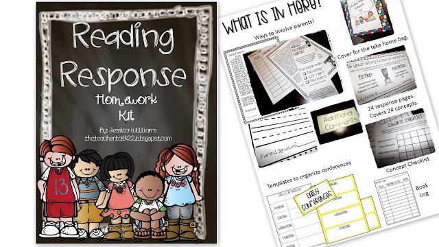 Reading Response Take Home Kit! - The Teacher Talk