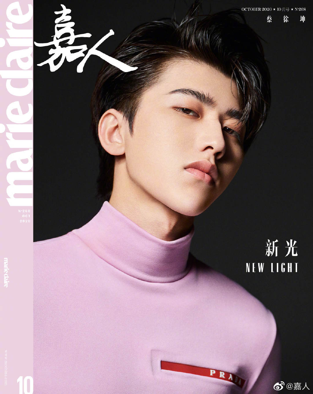Cai Xu Kun para marie claire China en fotos de Yu Cong