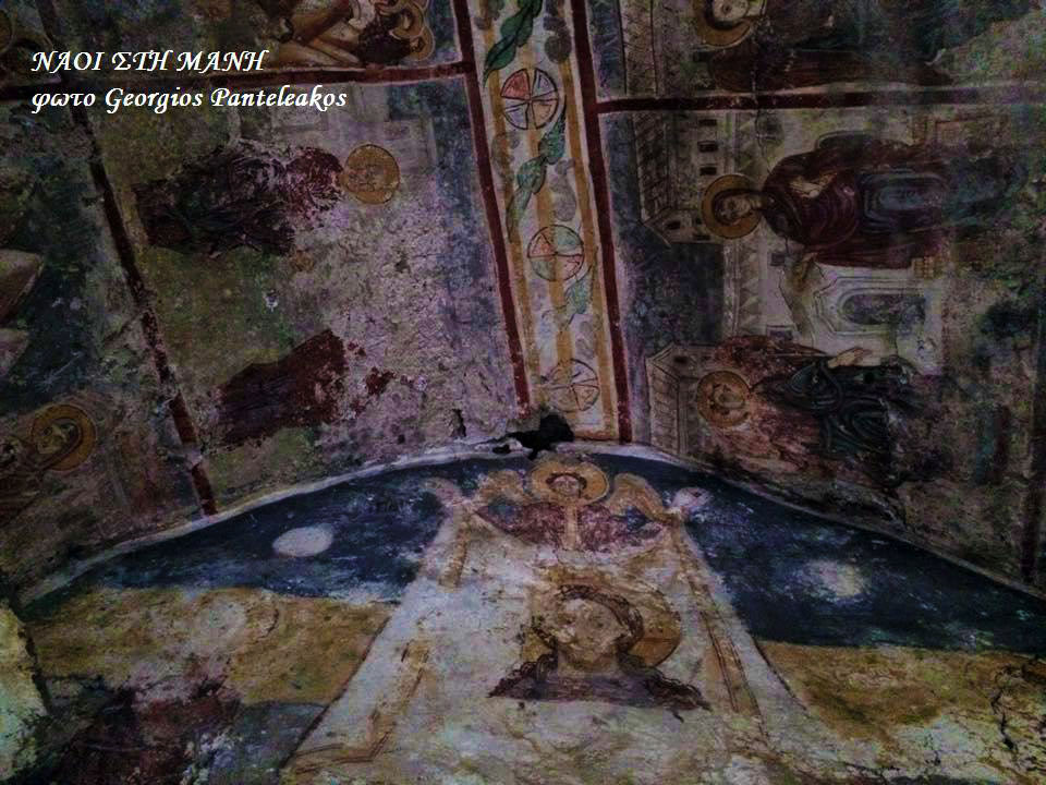 ΝΑΟΙ ΣΤΗ ΜΑΝΗ: ΝΥΦΙ (ΠΑΝΑΓΙΑ ΚΟΥΡΝΟΥ)
