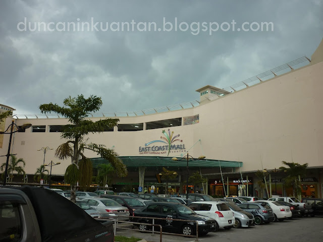 *The KUANTAN blog*: East Coast Mall, Kuantan