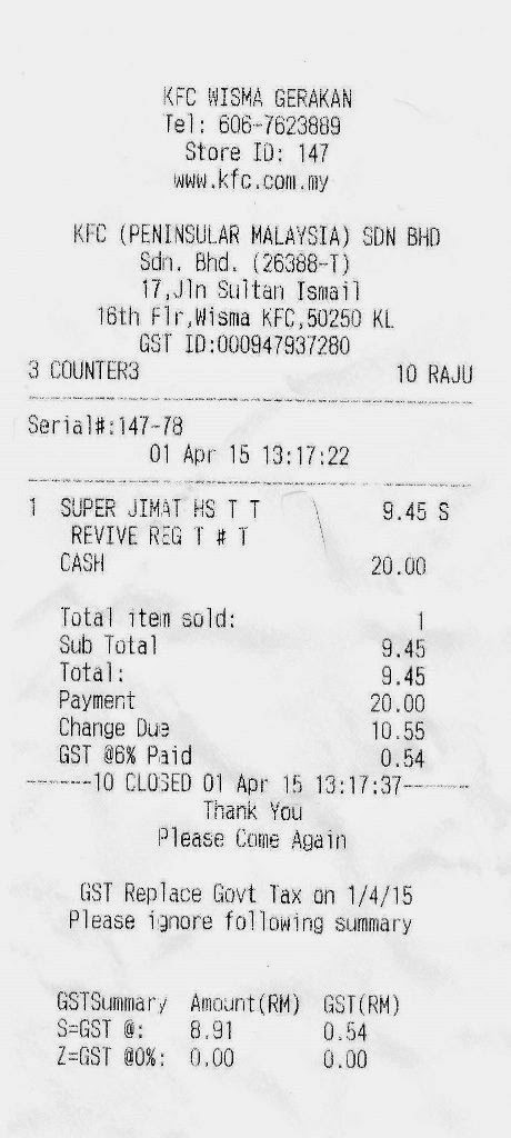 Once a Sdarian...: Tahniah KFC kerana menarik pelanggan cara ini!