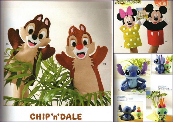 EB-DY001 66 DISNEY CHARACTER FELT Pattern