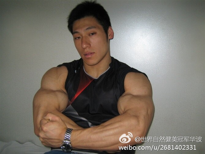 Worldwide Bodybuilders: Chinese muscle god Hua Bo