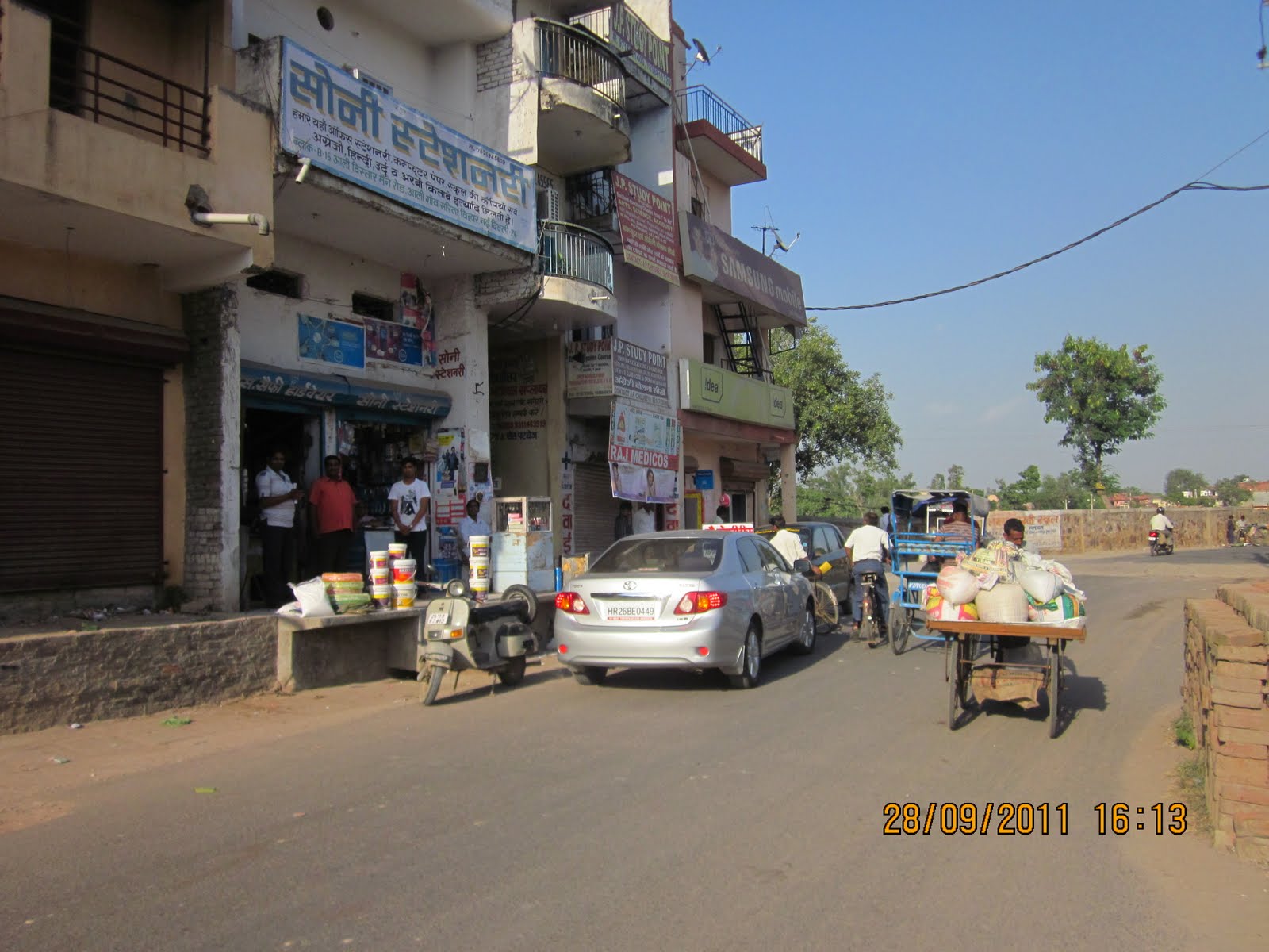 Sarita Vihar: New Delhi: ALI GAON near badarpur and sarita vihar