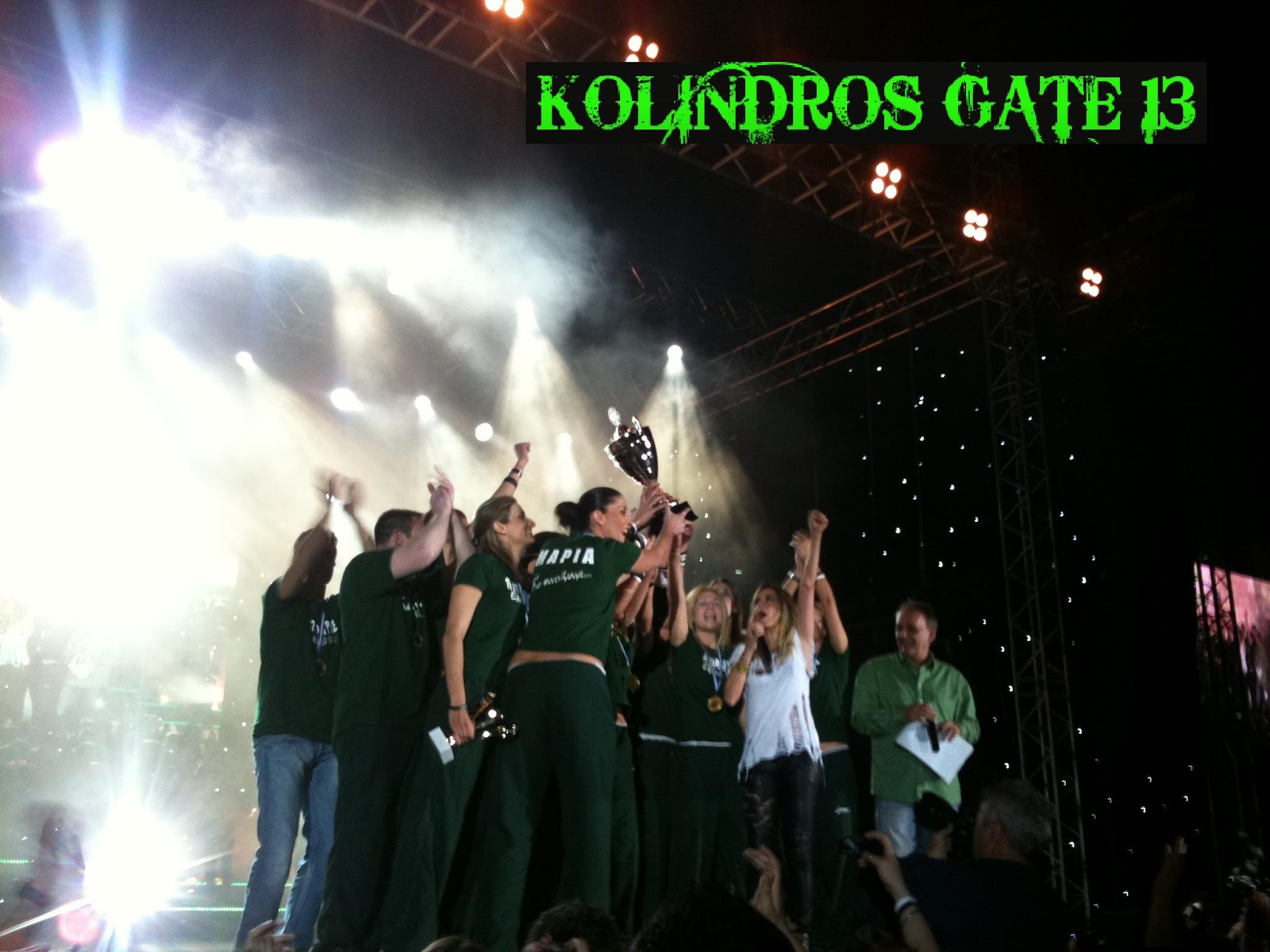 KOLINDROS GATE 13: ΣΥΝΑΥΛΙΑ ΓΙΑ ΤΗΝ ΕΝΙΣΧΥΣΗ ΤΟΥ ΕΡΑΣΙΤΕΧΝΗ ...