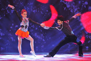 PrInCe RaNDhAwA: BaD SaLsa