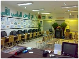 november: معمل الحاسب