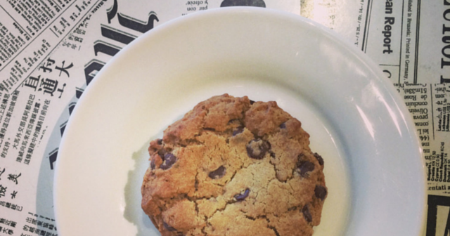 Project Soiree Top 5 Cookies In Grand Rapids