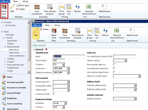 Microsoft Dynamics AX : Retail Catalog and Retail Store