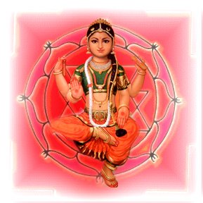 Beejakshara Mantras: beejakshara mantra Sri Bala Tripura Sundari Maha ...